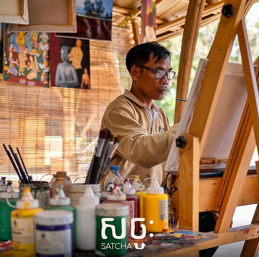 Satcha Handicraft - Cambodian Travel Partner