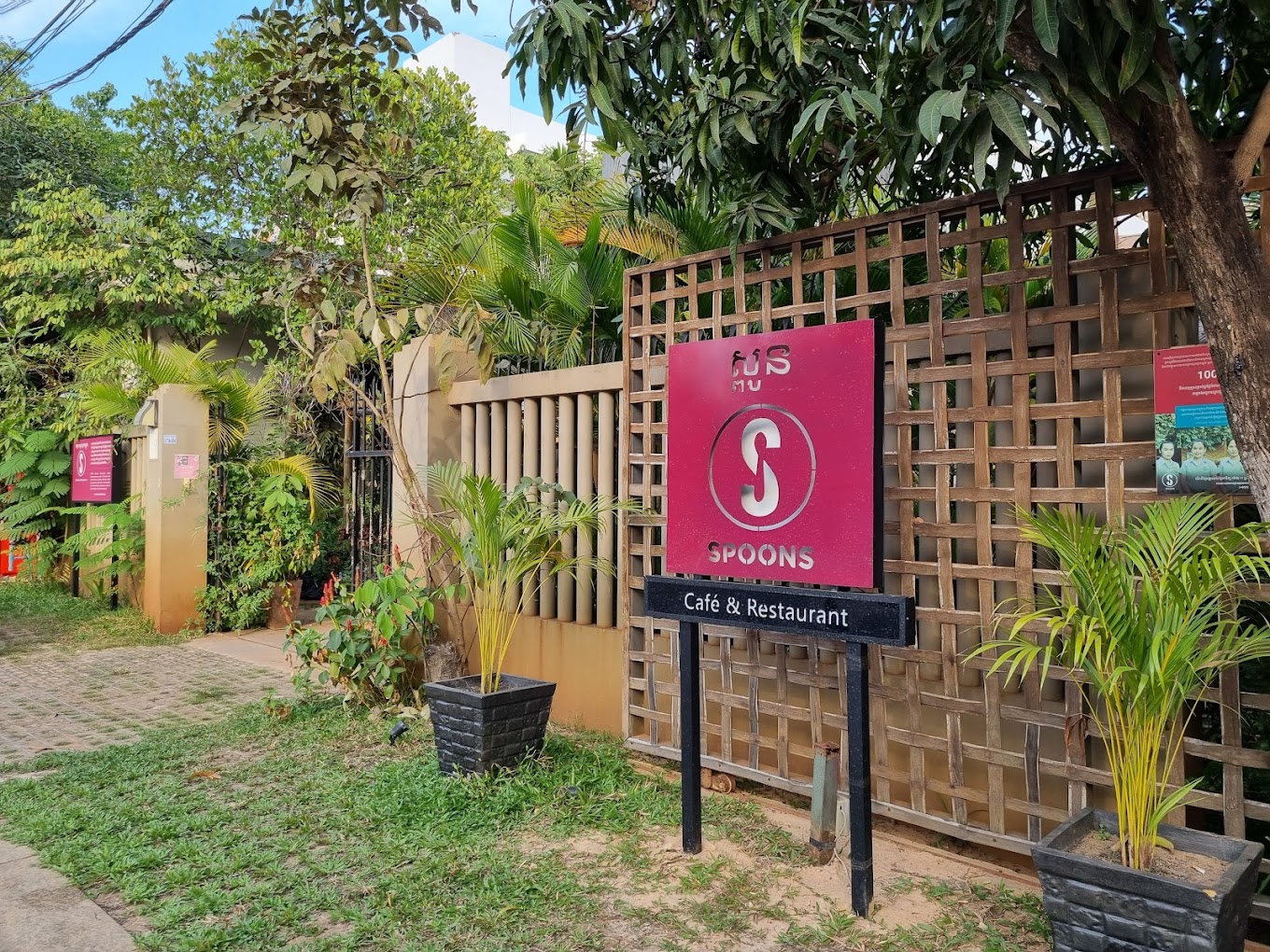 Spoons - Cambodian Travel Partner