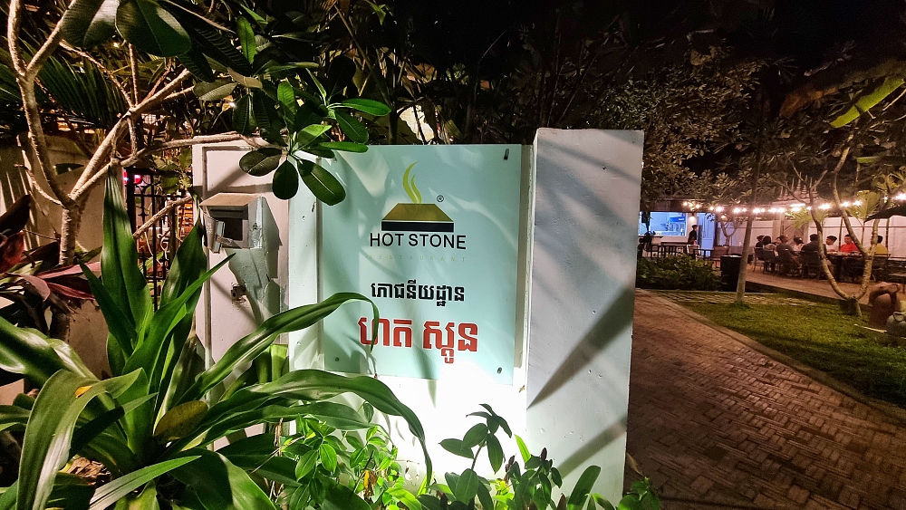 Hot Stone Restaurant - Cambodian Travel Partner