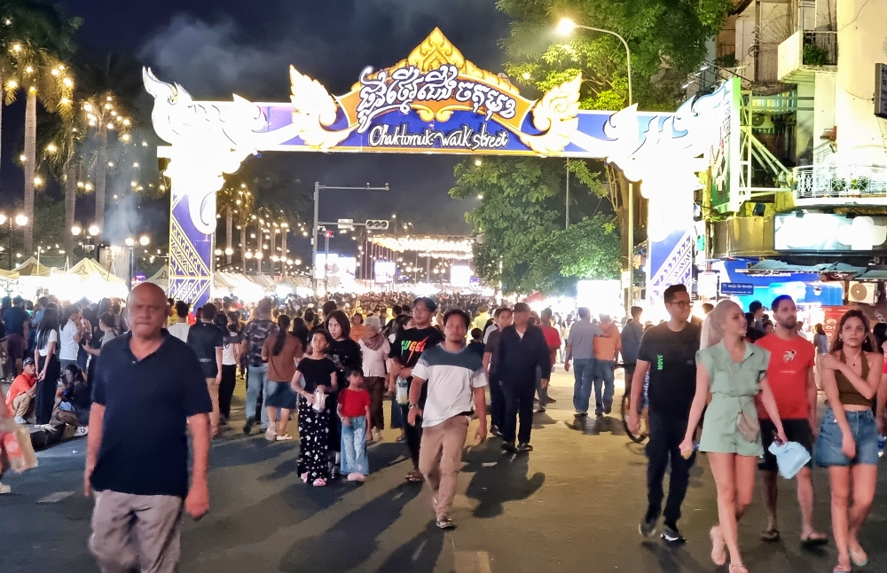 Chaktomuk Walking Street - Cambodian Travel Partner